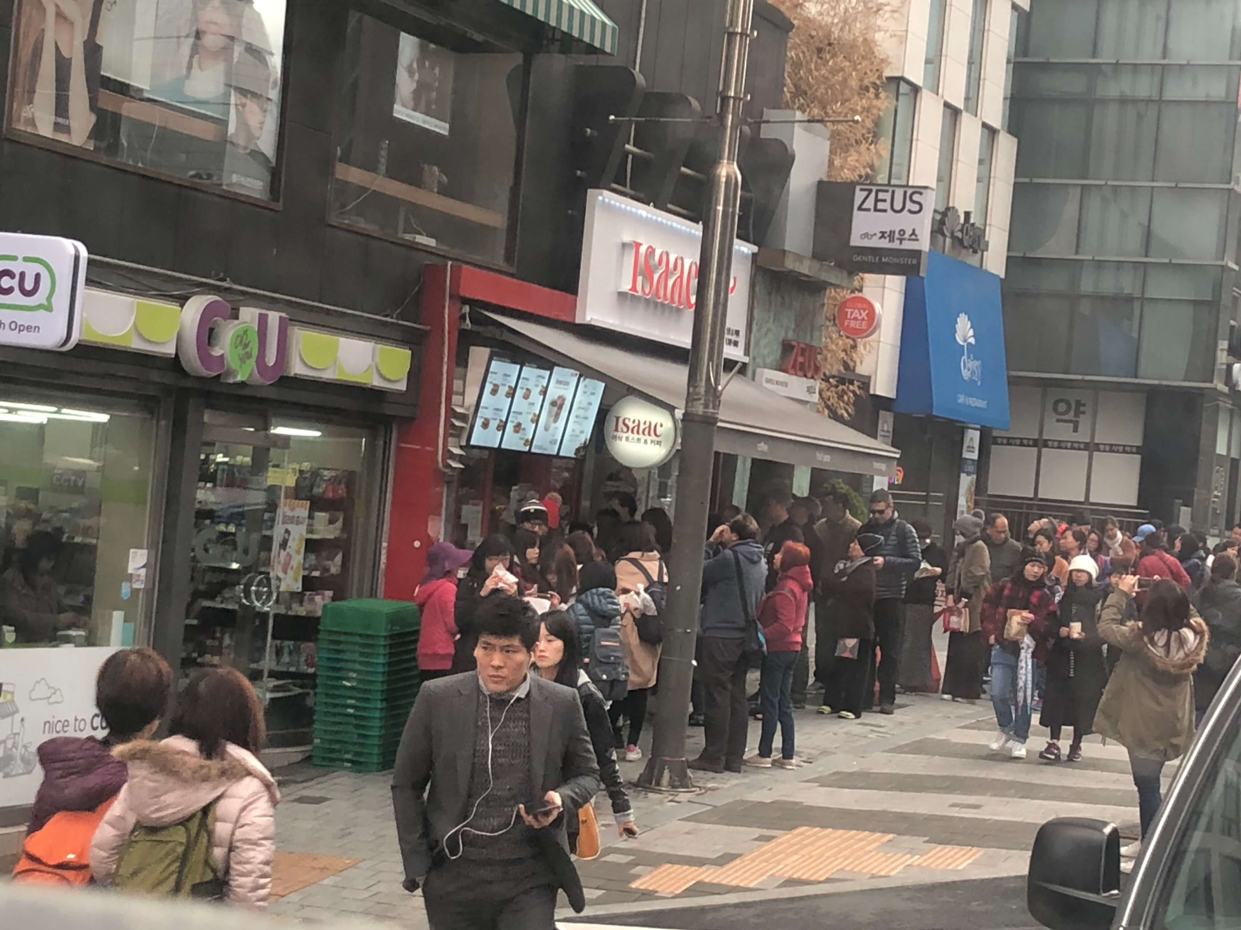 Korea Isaac toast line • Frank Morin